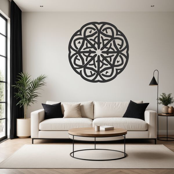 Download Free Celtic SVG Files for Crafts and Web Design